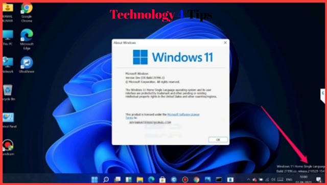 Microsoft Window 11 New Update latest version || Window 11 | by Umar ...