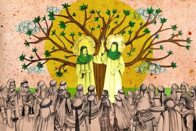A Manqabat on Ghadir. On the 18th of Dhul’Hijjah, at Ghadir… | by Arsal ...