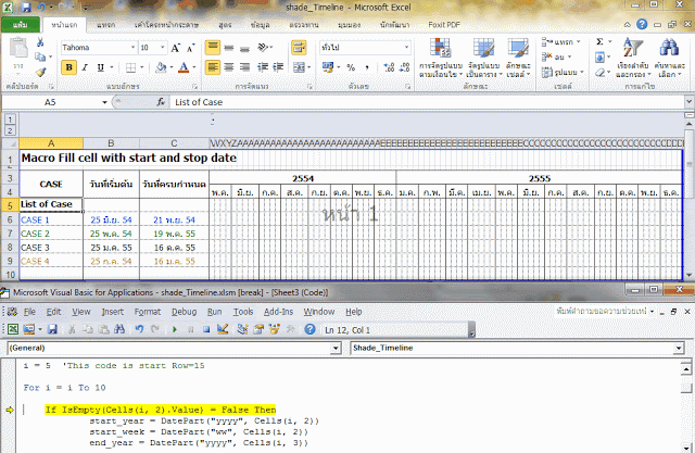 Excel — Automatically fill cell color based on cell value | by J.Jaru | Medium