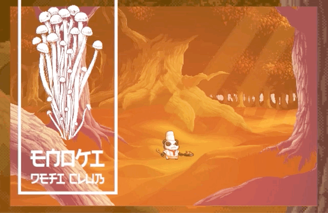 Whitelist, Presale, Cap, Price. Enoki is slowly growing in the Forest… | by Enoki DeFi Club ...