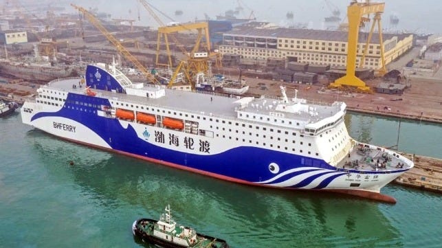 The Strange Case of the Chinese Ferry Zhong Hua Fu Xing: A Study of China’s Maritime Strategy ...