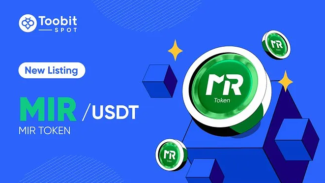 MIR Token. MIR Token | by Bunga Mawar | Dec, 2023 | Medium