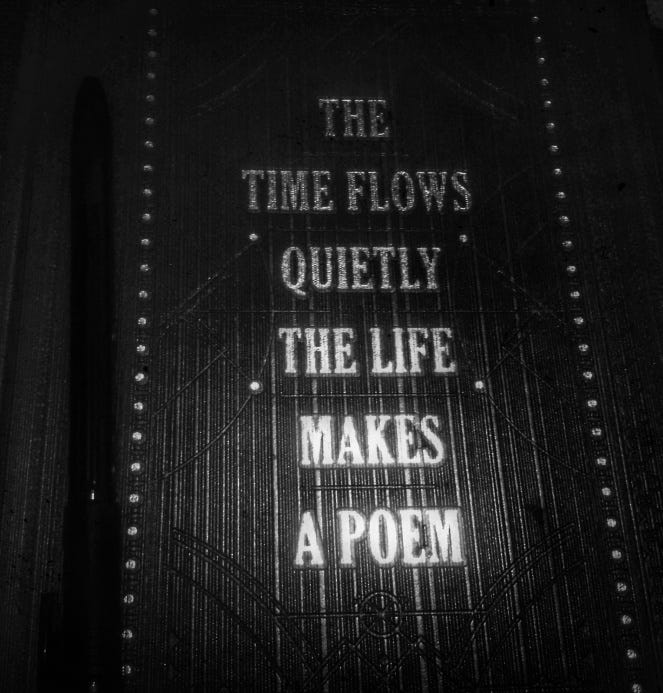 Written. | Medium