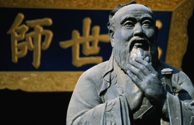 The Negative Influence of Confucianism | by Matt Heim | Medium