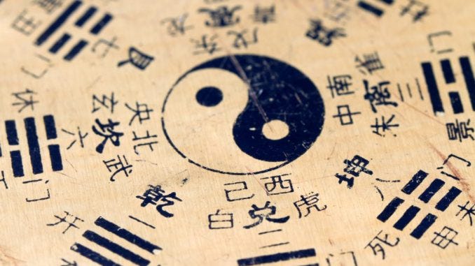 Uncovering Chinese Anarchy Part 1: Introduction & the Radical Confucius ...