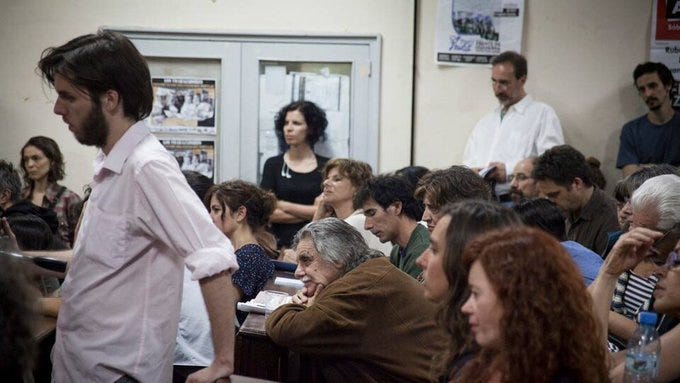 diez palabras — número 53 (el poder de un nudo bien hecho) | by marcela basch | Medium