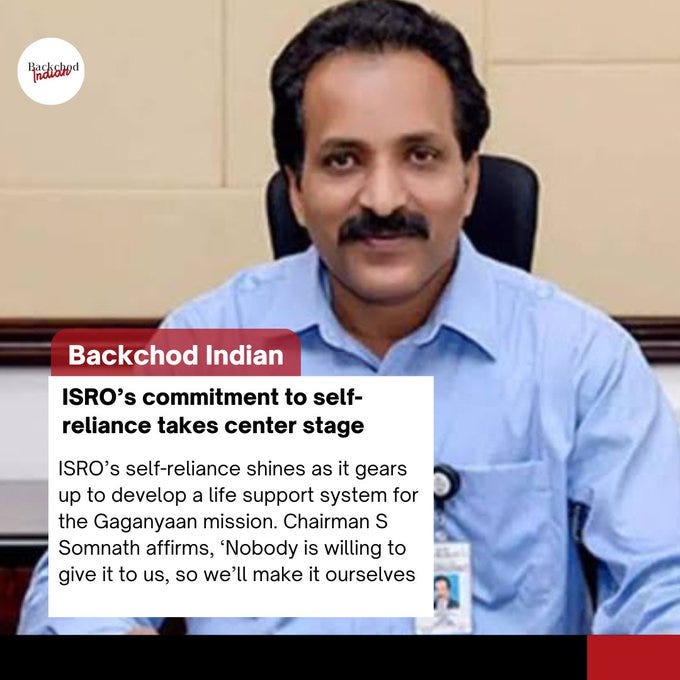 ISRO Breaking Barriers: Pioneering Life Support System for Gaganyaan ...