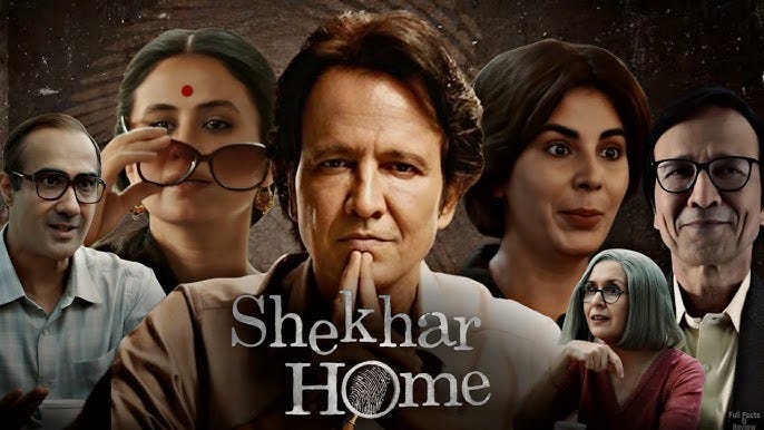 Shekhar Home Web Series Review | OtakuNotes