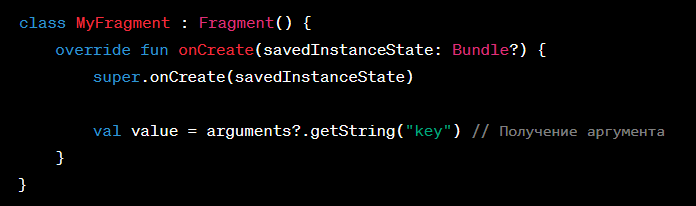 How to pass data between fragments? | by Anna | Medium