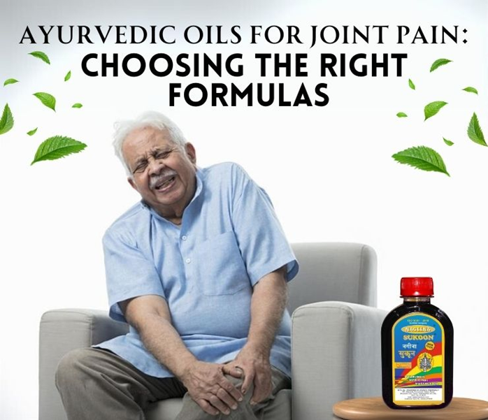 Ayurvedic Oils For Joint Pain: Choosing The Right Formulas | by ...