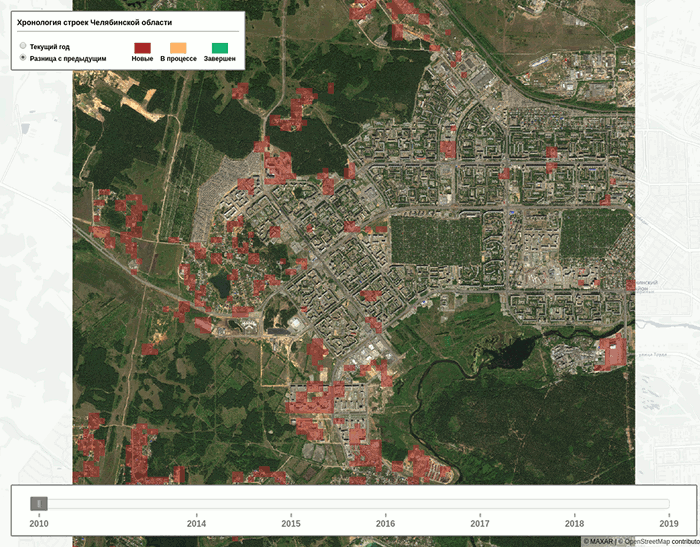 Monitoring of construction— Geoalert Urban Mapping | by GeoAlert | Geoalert platform | Medium