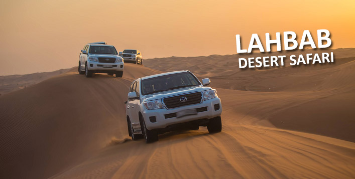 Lahbab Desert Safari:. When it comes to desert adventures, the… | by ...