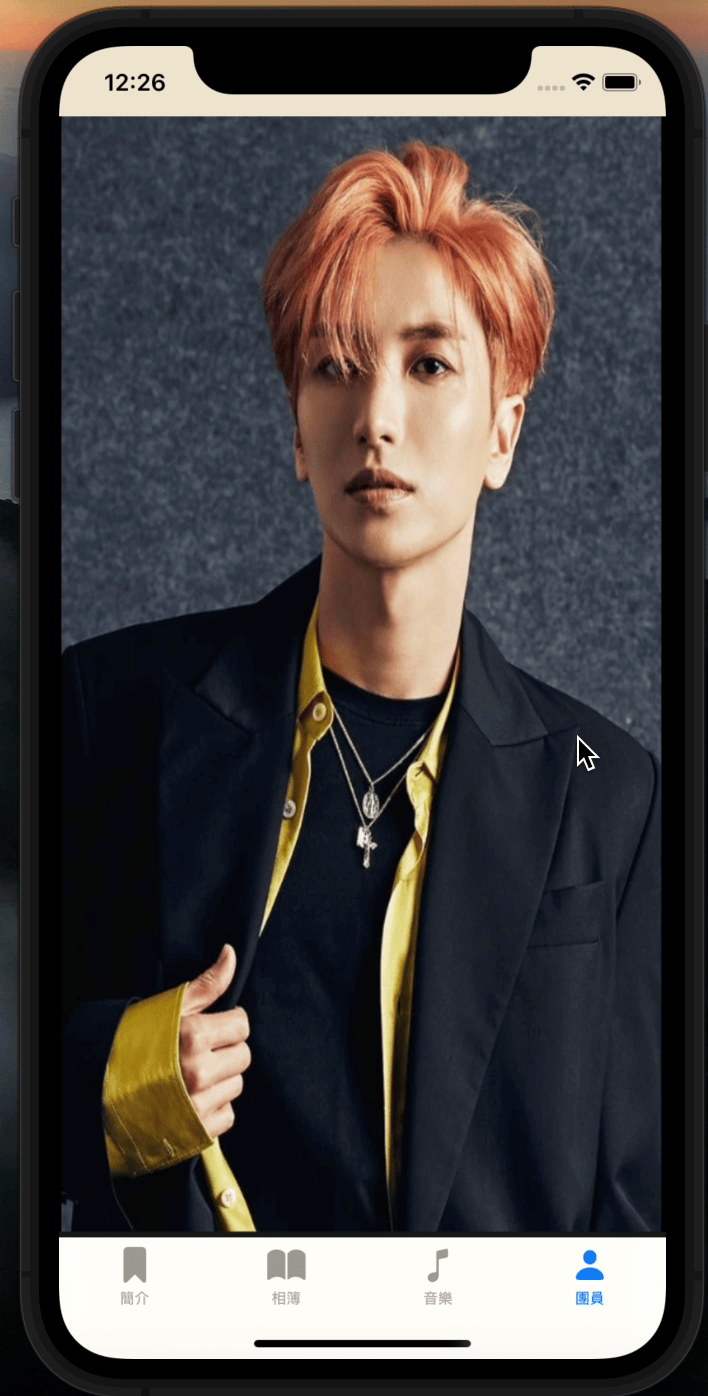 #8 SuperJunior 左右滑動scroll view(2) - 彼得潘的 Swift iOS / Flutter App 開發教室 - Medium