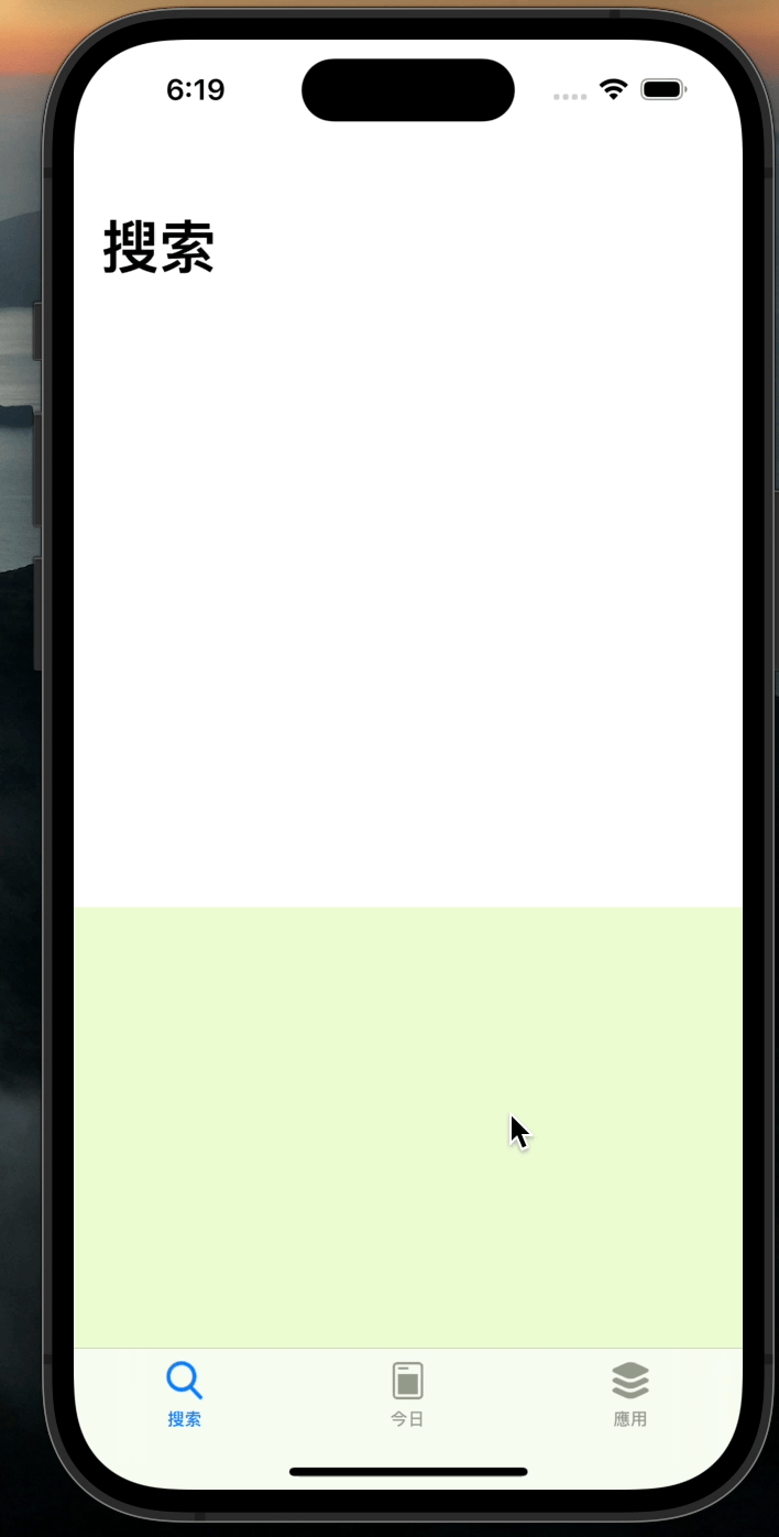11 初探 Code Auto Layout 彼得潘的 Swift Ios App 開發教室 Medium 5776