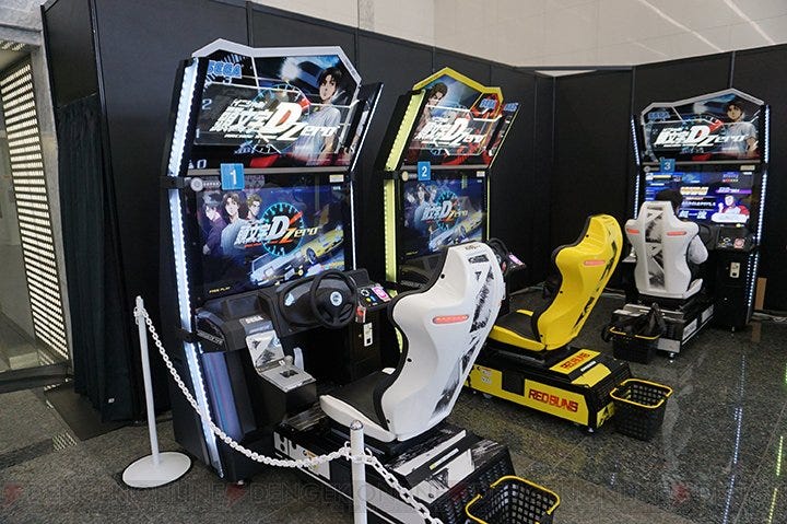 Initial D Arcade Racing Game. Initial D Arcade Stage allows players ...
