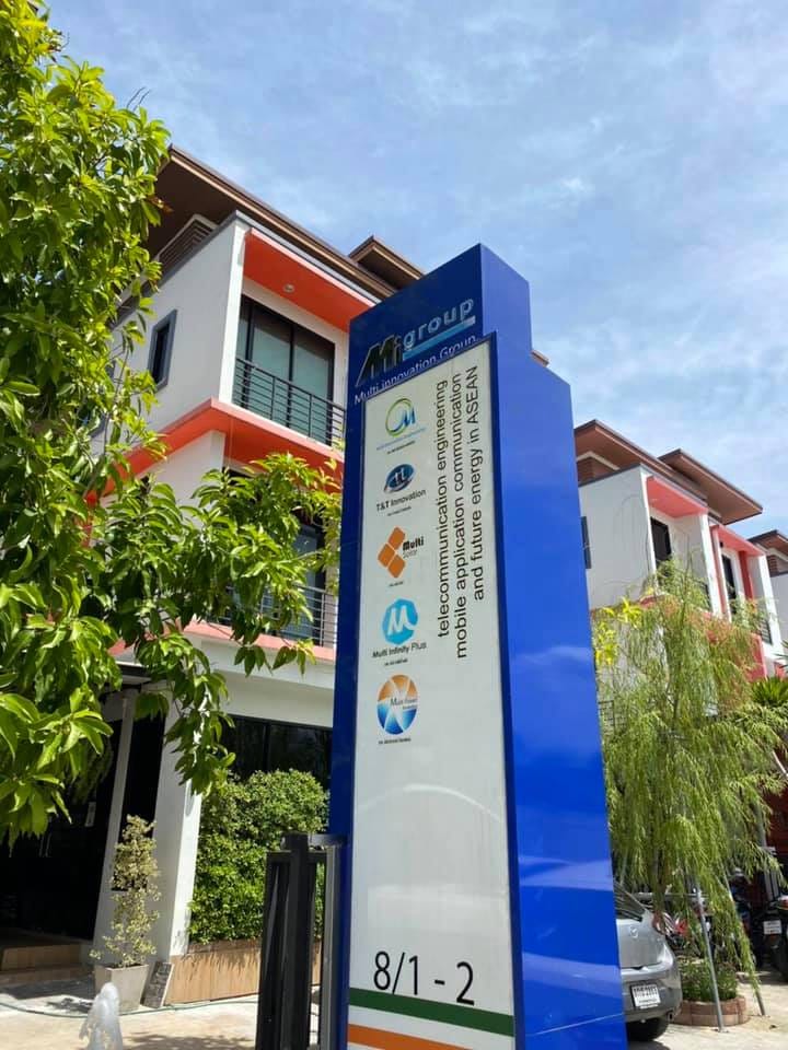 Week 2 of Cooperative Education at Multi Innovation Engineering Co ...