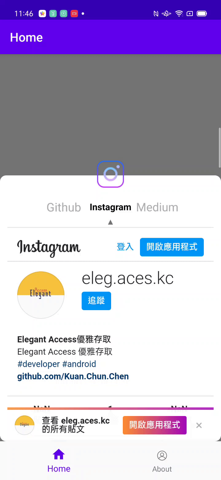 [Android][Kotlin][Custom View]客製UI心得分享（1）：左右切換view與動畫的下拉欄 | by Eleg.Aces.KC | Medium
