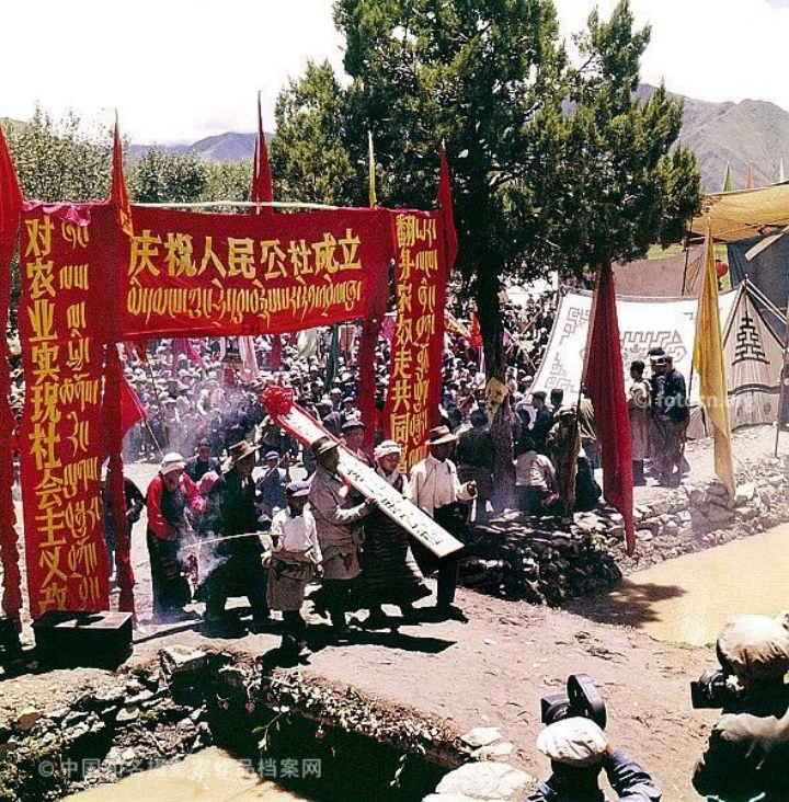Lao Tian: The Legacy of China’s Commune System | by People's Food ...