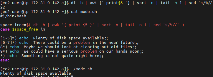 Explaining The Bash Script Program By Mohanraj S Medium 