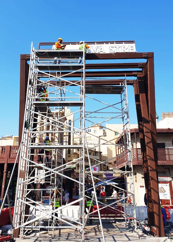 Crafting Heritage: The Artistry Behind Al Rizq Advertising’s Old ...