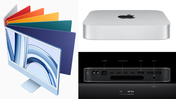 2024年M3 iMac 與 M2 Pro Mac mini 選購指南：哪一款更適合你？ | by Kevin Malamute | 凱文 ...