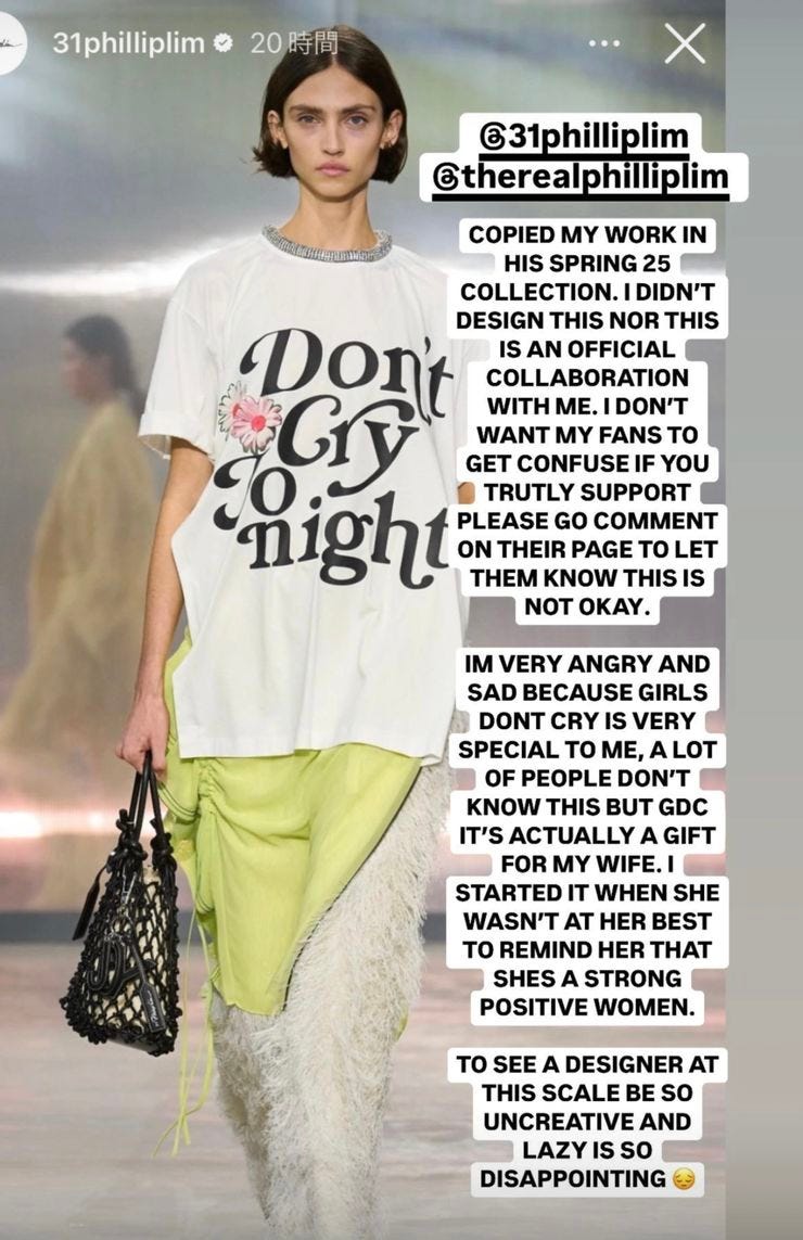 Design Similarity or Coincidence? 3.1 Phillip Lim’s NYFW SS25 Slogan ...