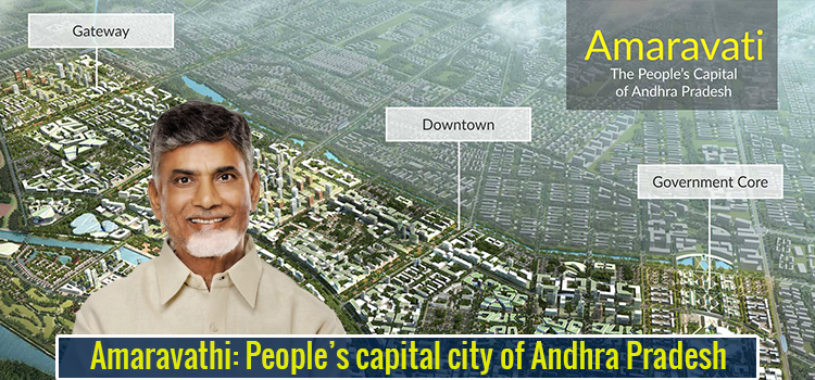 Amaravathi: The People’s capital of Andhra Pradesh. | by venugopal P | Medium