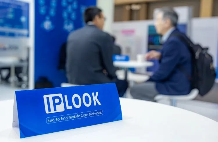 IPLOOK to Demonstrate High-Capacity Core Network Solutions at Beijing PT EXPO | by IPLOOK ...