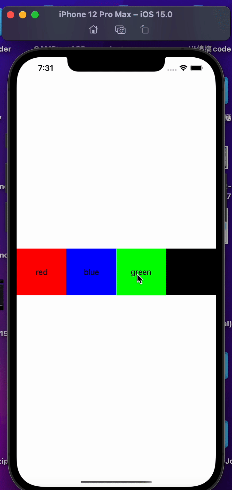 #10利用程式打造滑動CollectionView (no StoryBoard) | by 野球屋 | 彼得潘的 Swift iOS / Flutter App 開發教室 | Medium