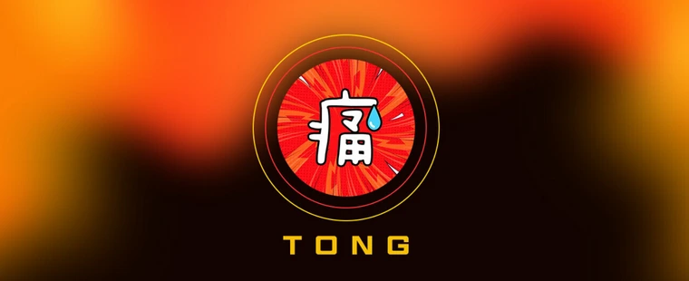 TONG Ignites TON Open League with 100% Rally | by Mst Rubi Akter ...