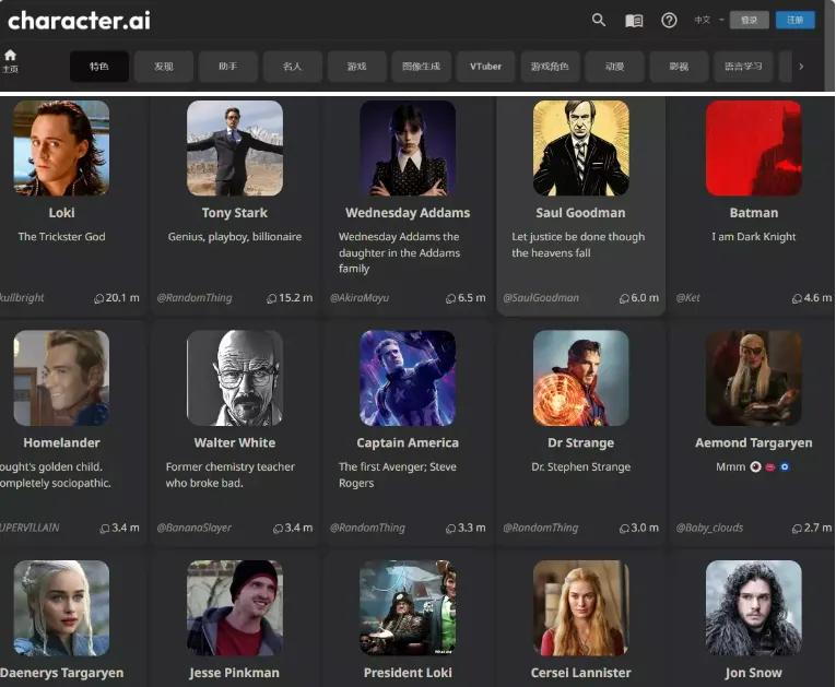 The world’s first real-life digital human has been open-sourced, and it ...