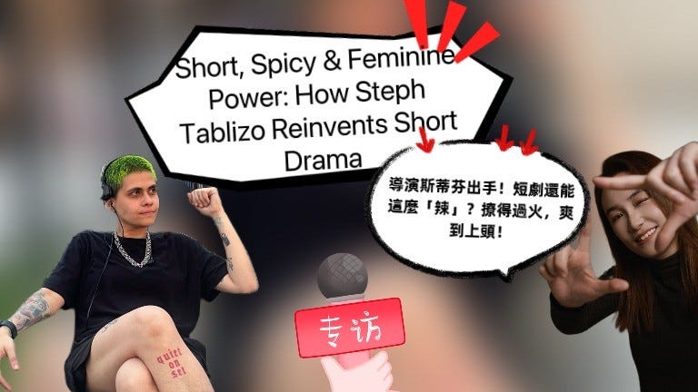 🔥 Spicy, Bold, and Unapologetically Cinematic — Steph Tablizo on ...