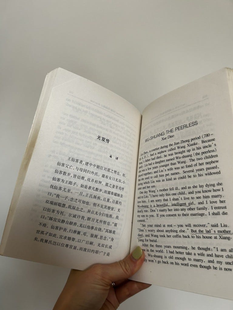 5-Minute Language Study Ideas. Five minutes a day isn’t enough to… | by ...