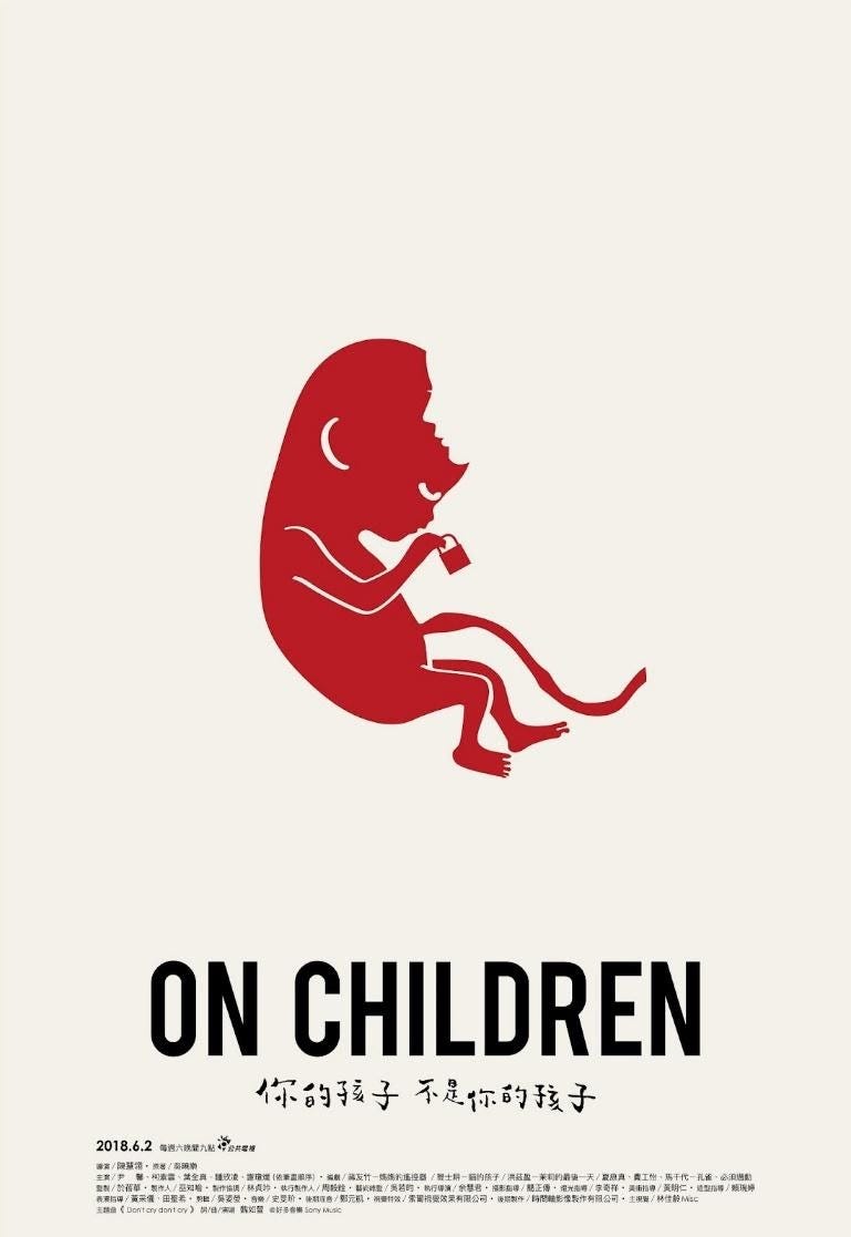 Expanding Imagination of People Through Dramas: Interview with Chen Wei-ling, Director of On ...