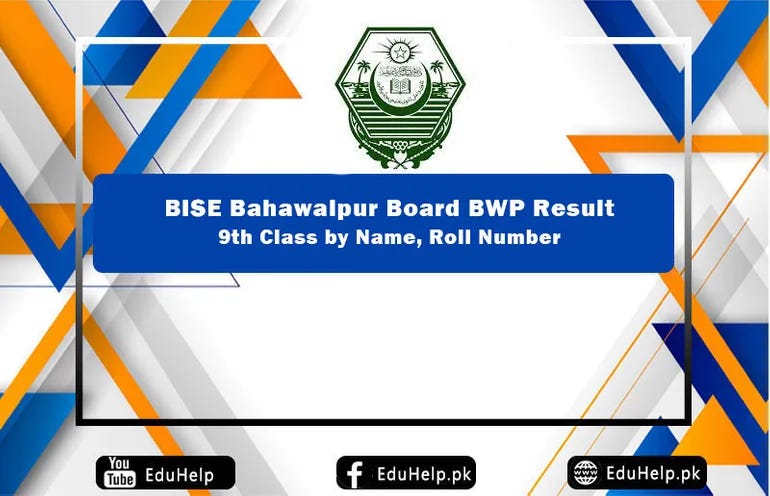 BISE BWP Result 2022 9th Class by Name | by Princehifzurrehman | Medium