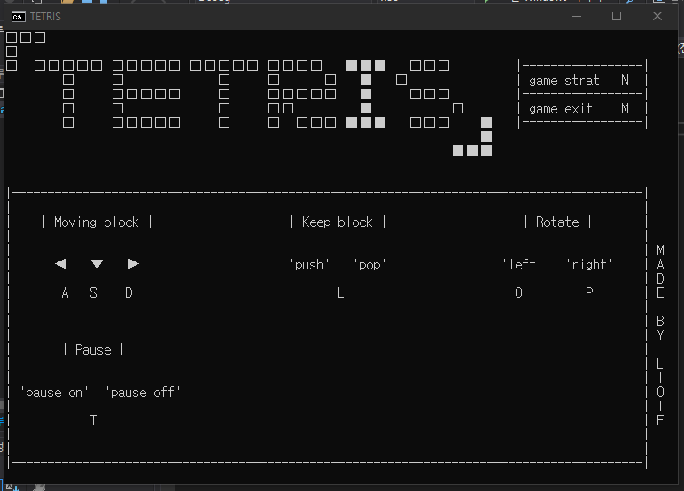 Toy Project for Beginners in C Language — Tetris | by HyunsuYu | Medium