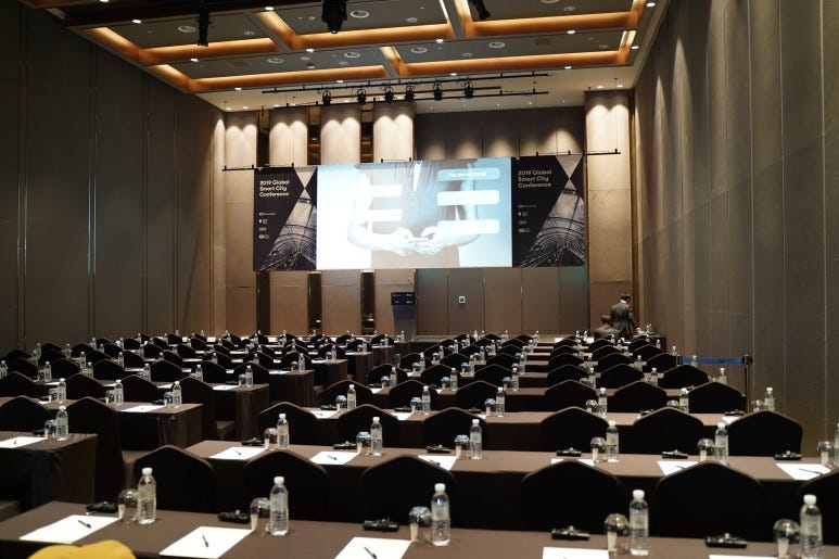 Looking back at “2019 Global Smartcity Conference” | by Kaka Wang ...