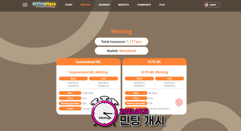 Get MiningMaze New Free P2E NFT Airdrop | by HoneyoftodaY | Medium