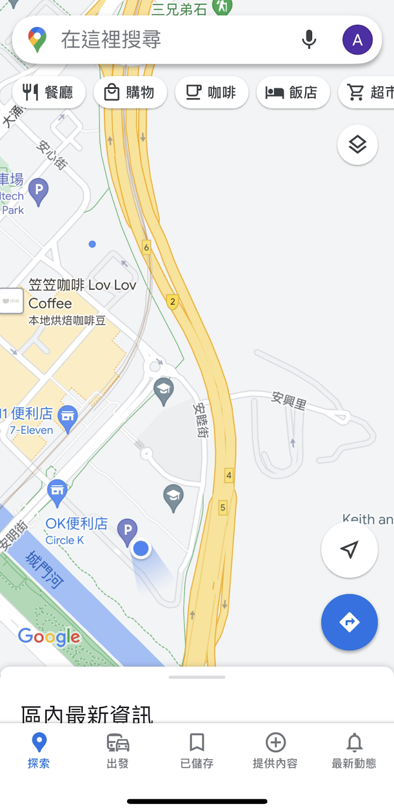 Good design and bad design. Good design example: Google Maps | by Alex ...