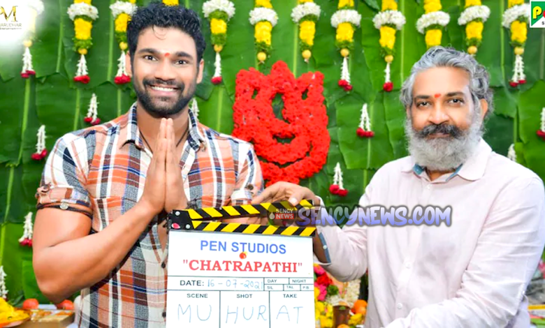 Chatrapathi Movie Remake In Hindi With Bellamkonda Sreenivas | by Sency News | Medium