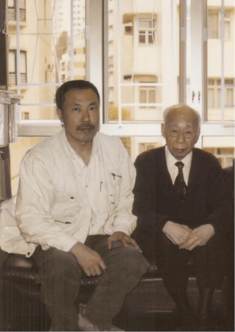 Enlightenment and Guidance: Li Zhaodong and Jao Tsung-I | by Zhaodong's ...