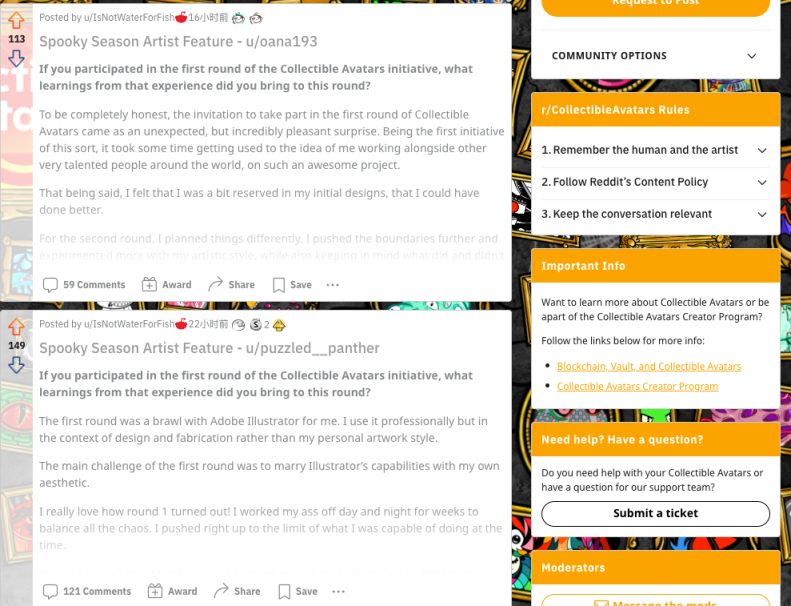 Reddit NFT: Dissecting the Web2 to Web3 Mass Adoption Curve | by ...
