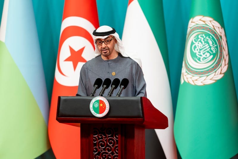 UAE President Sheikh Mohamed bin Zayed Al Nahyan arrived in Beijing on ...