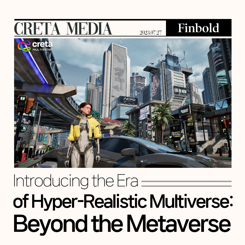 [Media]Introducing the Era of Hyper-Realistic Multiverse: Beyond the ...