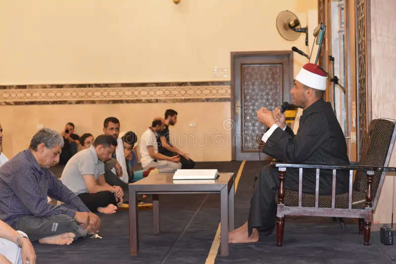 Unveiling the Rich Tapestry of Knowledge: Exploring Islami Lecture | by Shanto Islam | Jan, 2024 ...