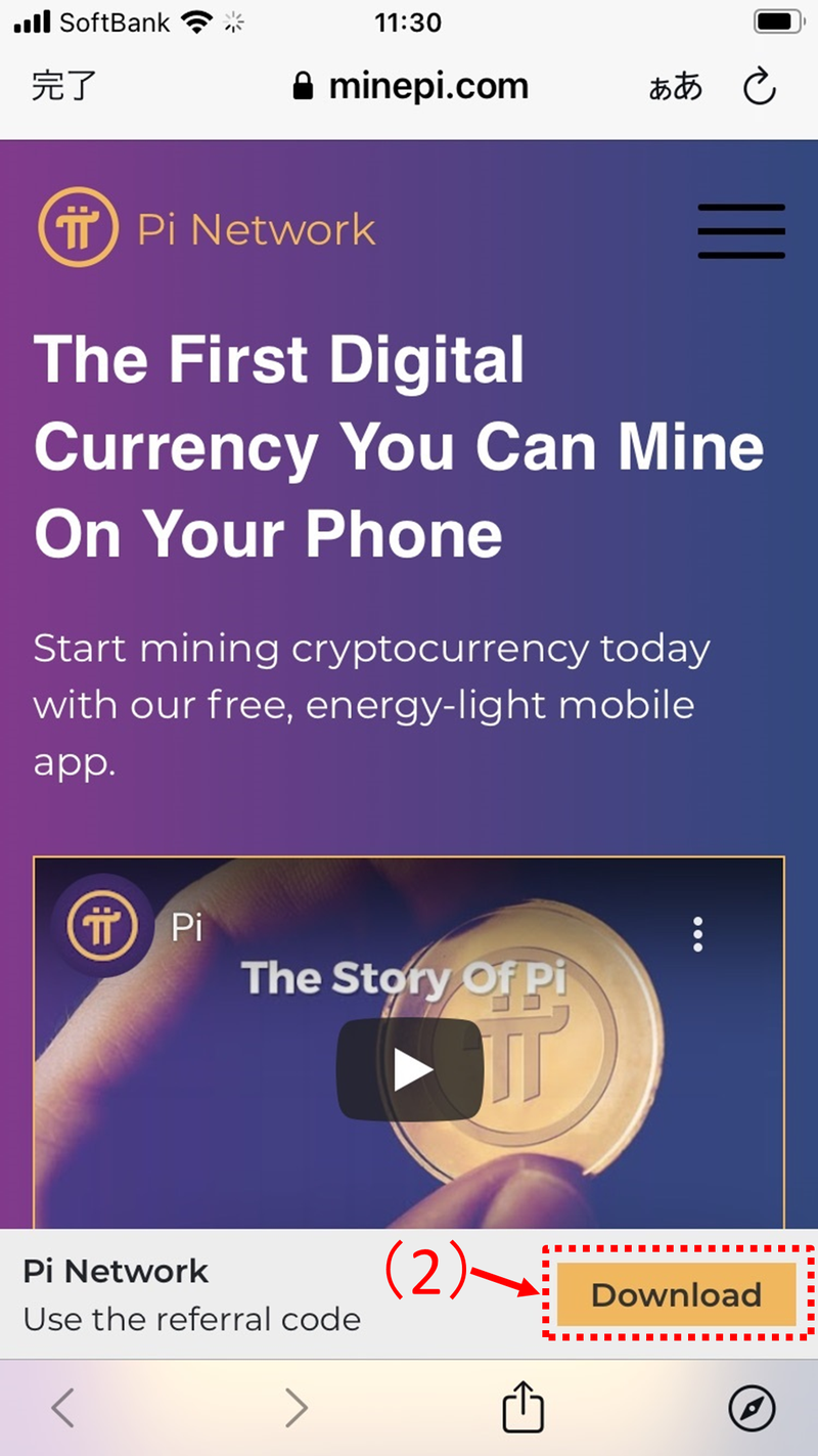 How to set up the Pi Network . Mining cryptocurrency Pi on mobile. | by ...