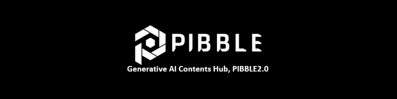PIBBLE NEWS LETTER — July, 2023. Hi Pibblers!! This is the PIBBLE news ...
