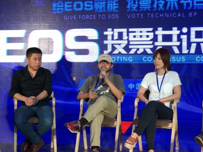 EMAC discusses its own development direction: will do a good job in ...