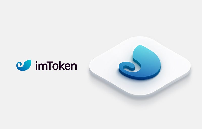 What is imToken？- CoinNav.io. Presenting imToken, a versatile… | by ...