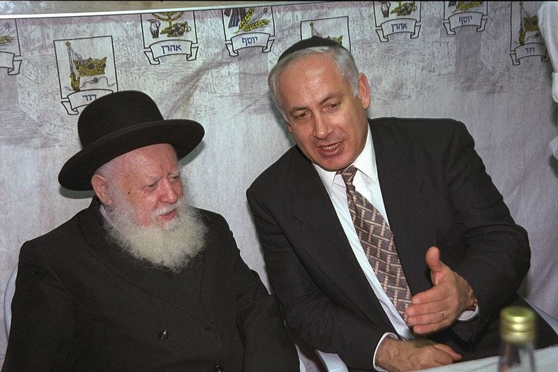 Mileikowsky: ‘As It Says in the Torah, I Will Pursue My Enemies and ...
